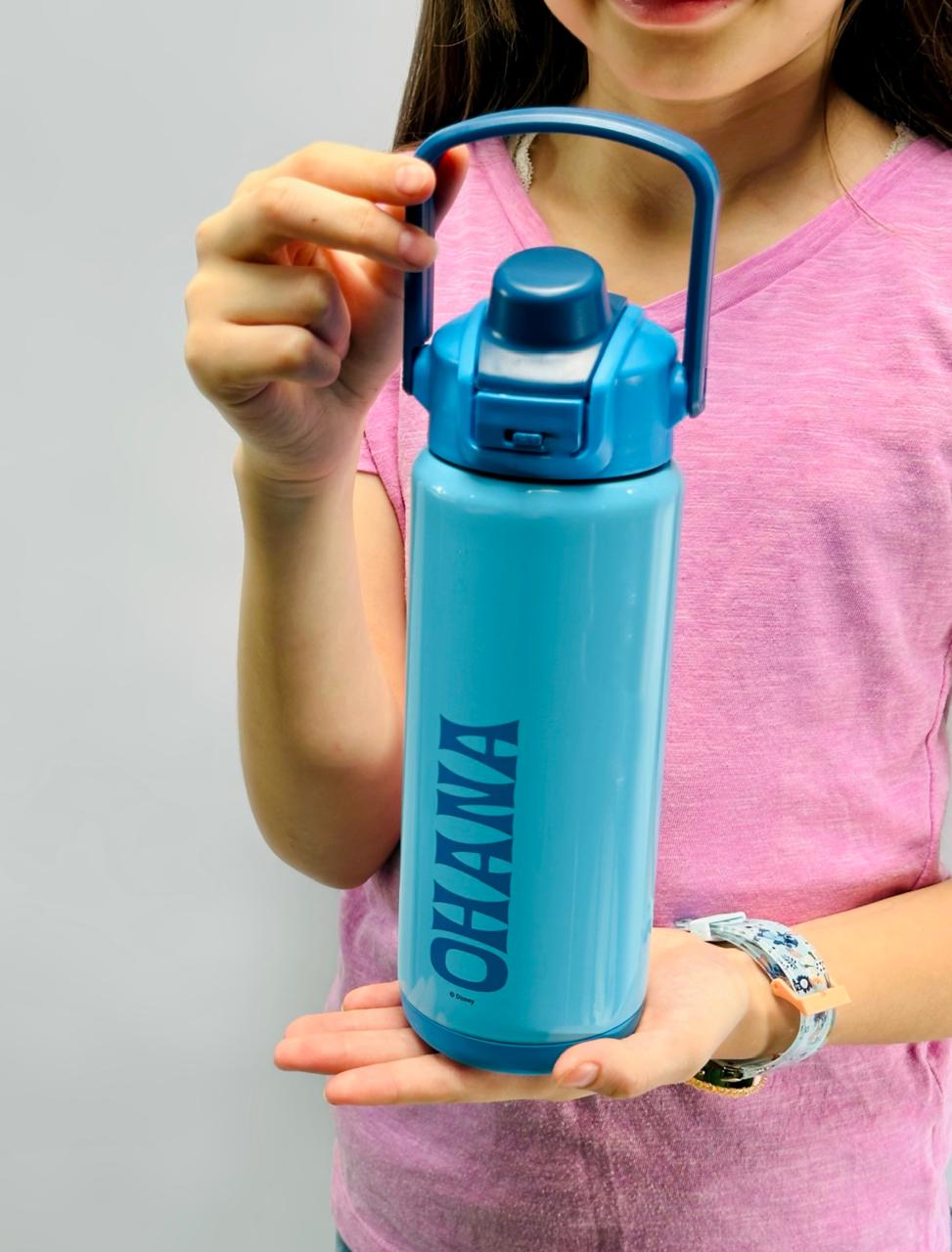 Stitch Zak Designs Botella de Agua de acero inoxidable de 20 onzas ...